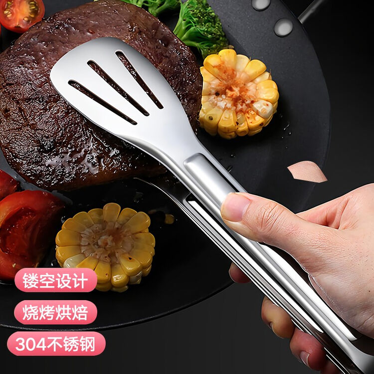 京惠思创 不锈钢多功能食品夹【加厚材质 易清洗 握感舒适】取物夹子牛排夹烧烤馒头面包糕点食物夹JH9050【图片 价格 品牌 评论】-京东