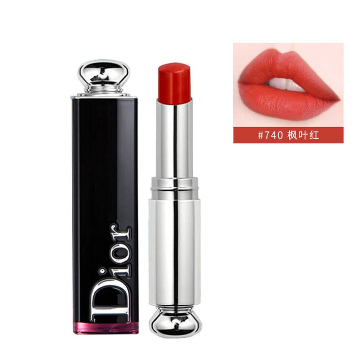 【专柜保真】Dior迪奥魅惑釉唇膏 黑管漆光口红#740枫叶红 #740 枫叶红【图片 价格 品牌 评论】-京东
