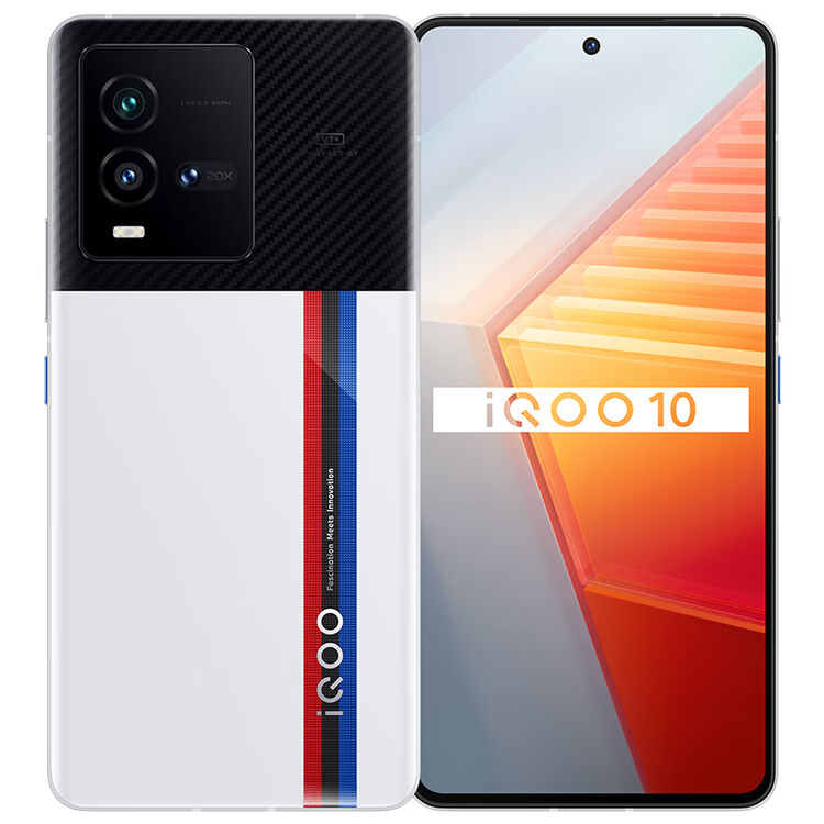vivo iQOO 10 12GB+256GB传奇版 第一代骁龙8+ 自研芯片V1+ E5超视网膜屏 KPL官方比赛专用 5G电竞手机iqoo10【图片 价格 品牌 评论】-京东