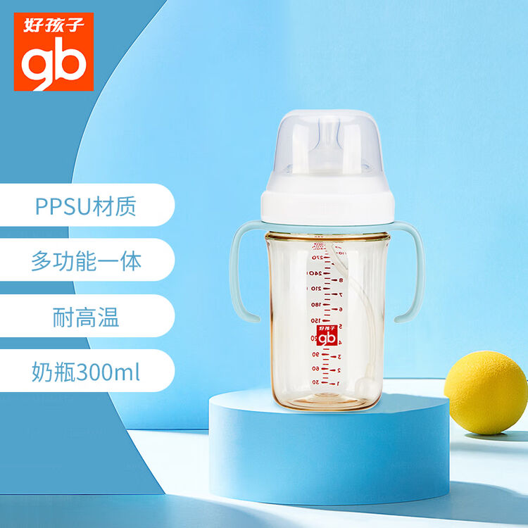 gb好孩子 PPSU婴儿奶瓶 超宽口径奶瓶 方圆 300ml 绿色 自控流量奶嘴适用6个月以上(小饿魔升级款)【图片 价格 品牌 评论】-京东