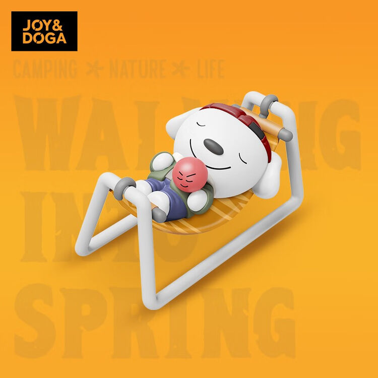 JOY&DOGA 露营系列盲盒-单款【图片 价格 品牌 评论】-京东
