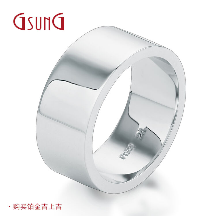 京东网上商城