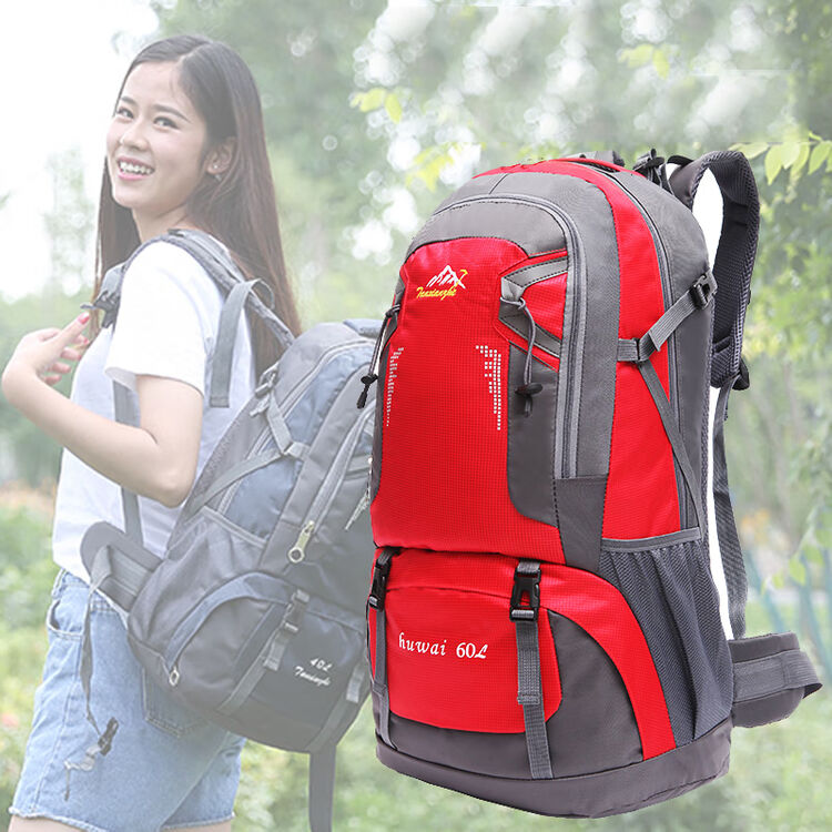 户外尖锋背包男女通用 户外登山包 多功能双肩包 运动旅行包 休闲书包 60L红色【图片 价格 品牌 评论】-京东