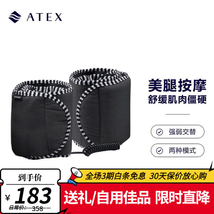 京东网上商城