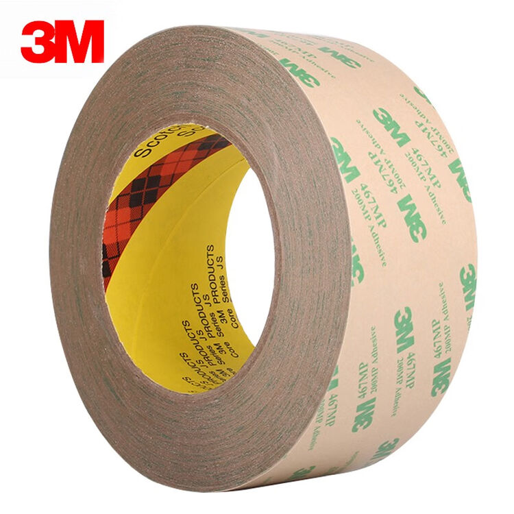 3M 467MP无基材薄款耐温无痕透明易撕强力双面胶高粘度两面胶 0.05MM厚 宽40MM*长55M 1卷装【图片 价格 品牌 评论】-京东