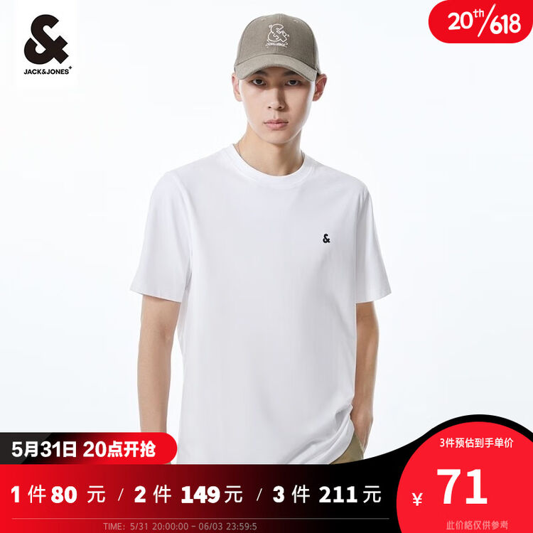 杰克·琼斯（JACK&JONES）夏季无忧搭舒适基础款多色短袖T恤上衣男装新款223101064 A06本白 175/96A/M【图片 价格 ...