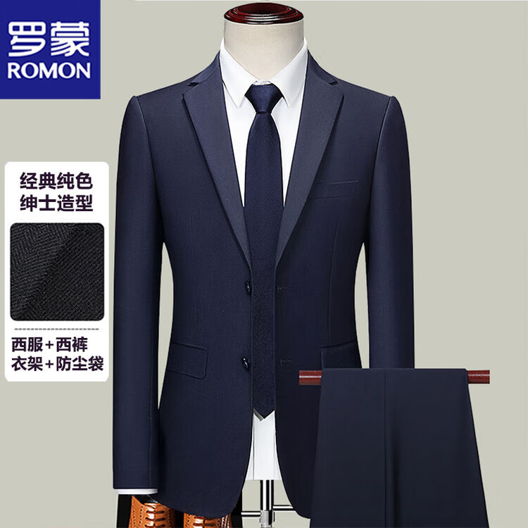 罗蒙（ROMON）西服套装男两件套职业正装西装四季款商务绅士新郎服男装K31【图片 价格 品牌 评论】-京东