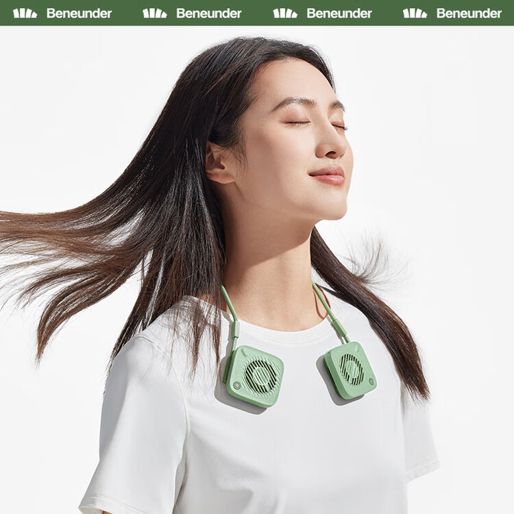 Beneunder卡片风扇户外挂脖风扇usb迷你风扇超轻降温夏天懒人便携式多功能充电小型挂脖 浅松绿EC723【图片 价格 品牌 评论】-京东