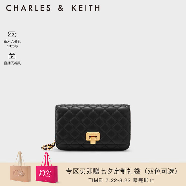 CHARLES&KEITH七夕礼物经典菱格链条单肩斜挎包小方包包女包女士CK2-70160112-4 Black黑色 S【图片 价格 品牌 ...