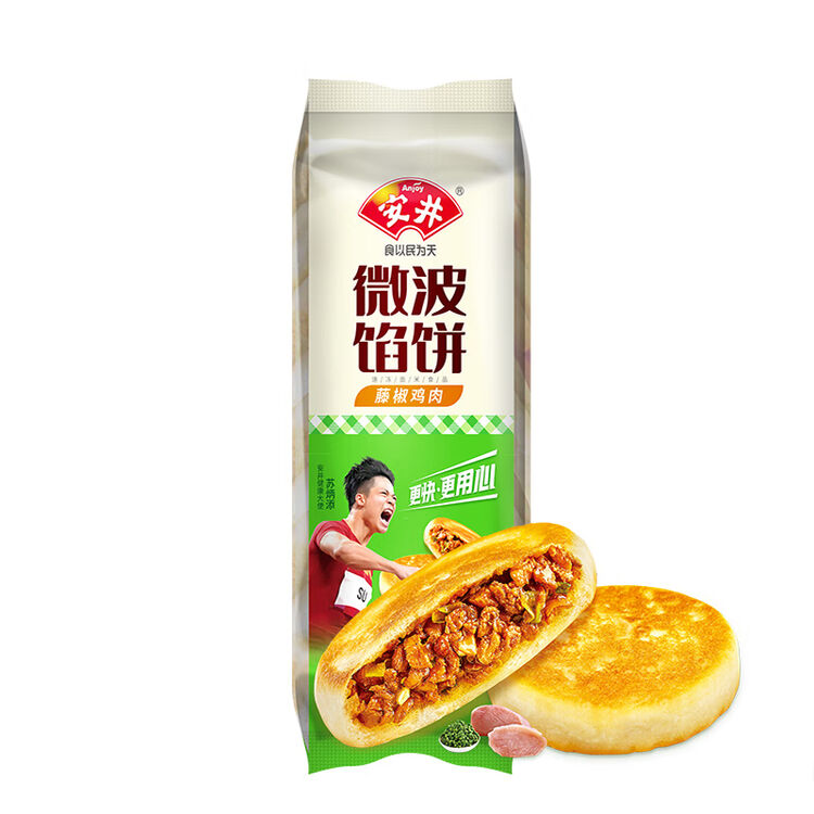 安井微波馅饼藤椒鸡肉味-8个【活动】 560g【图片 价格 品牌 评论】-京东