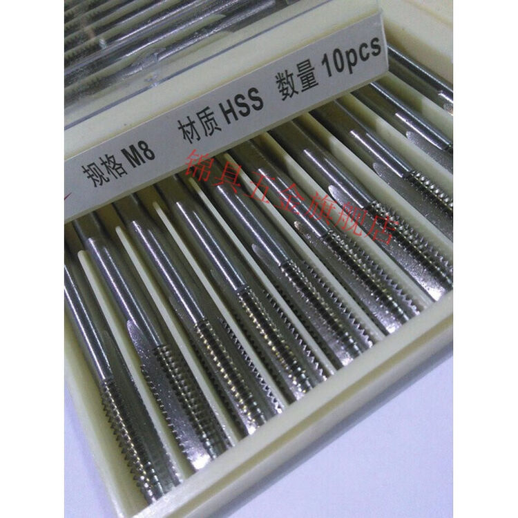 机用丝锥/直槽丝锥/高速钢/攻丝/丝锥2-M30 BEST 2.5mm【图片 价格 品牌 评论】-京东