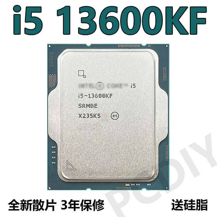 电脑处理器全新i5 全系列cpuLGA1200 LGA1700 10代11代12代13代 i5 13600KF散片【图片 价格 品牌 评论】-京东