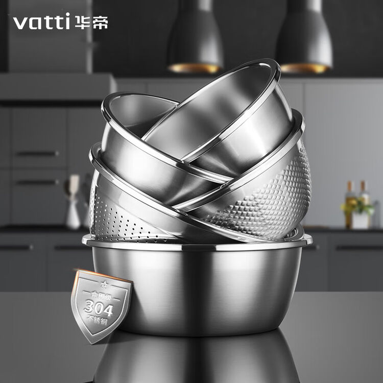 华帝 VATTI 304不锈钢盆五件套盆 洗菜盆加大加厚料理盆家用盆筛套装多功能和面腌肉烘焙盆子【图片 价格 品牌 评论】-京东
