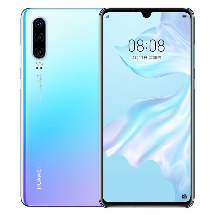 华为 HUAWEI P30 超感光徕卡三摄麒麟980AI智能芯片全面屏屏内指纹版手机8GB+128GB天空之境全网通双4G手机【图片 价格 ...