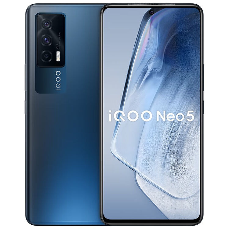 vivo iQOO Neo5 12GB+256GB 夜影黑 骁龙870 独立显示芯片 66W闪充 专业电竞游戏手机 双模5G全网通iqooneo5【图片 价格 品牌 评论】-京东