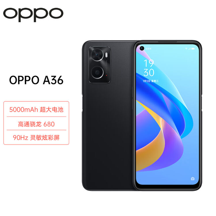 OPPO A36 8GB+128GB 云雾黑 高通骁龙680 5000mAh长续航 90Hz护眼炫彩屏 大内存游戏拍照手机oppoa36【图片 ...