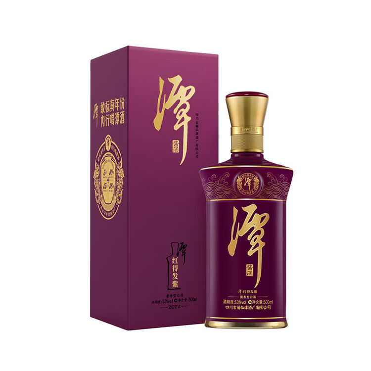 潭酒 潭红得发紫 2022版 酱香型白酒 53度 500ml*1瓶 单瓶装【图片 价格 品牌 评论】-京东