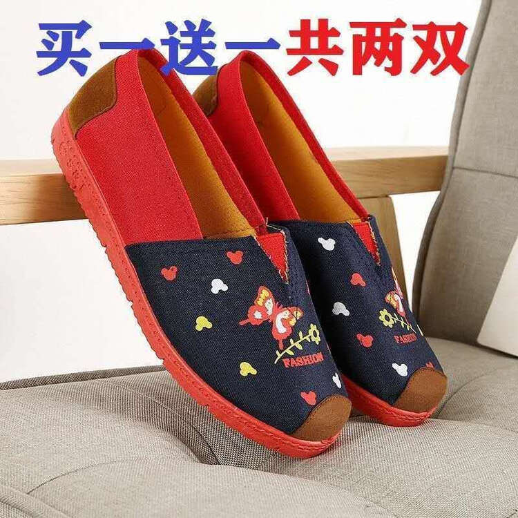 OIUO女士布鞋豆春款豆帆布休闲女鞋浅口一脚蹬懒人鞋平底防滑鞋鞋 蓝色蝴蝶两双 更划算 35【图片 价格 品牌 评论】-京东
