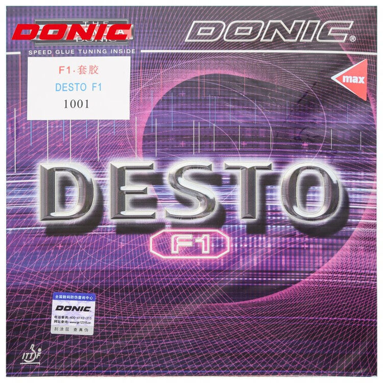 DONIC多尼克套胶 F1乒乓球拍胶皮反胶 DESTO德士途 红色MAX【图片 价格 品牌 评论】-京东