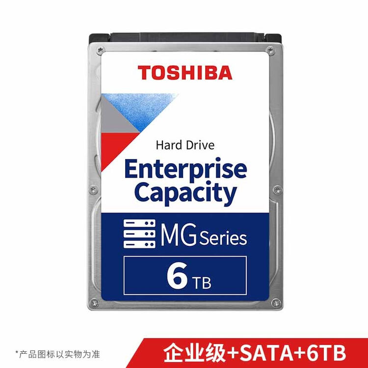 东芝(TOSHIBA) 6TB 7200转 256M SATA 企业级硬盘(MG08ADA600E)【图片 价格 品牌 评论】-京东