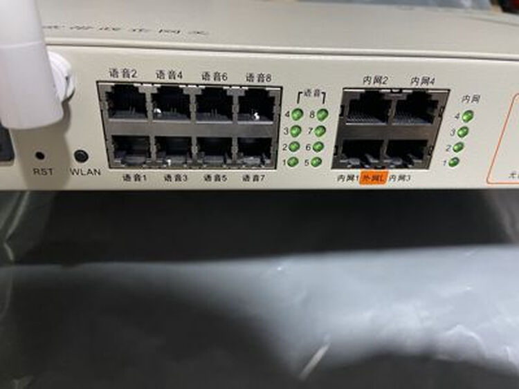 瑞斯康达政企网关a8-c天翼宽带2口4口8口16口企业级千兆光猫定制 陕西版8口 语音企业网关【图片 价格 品牌 评论】-京东