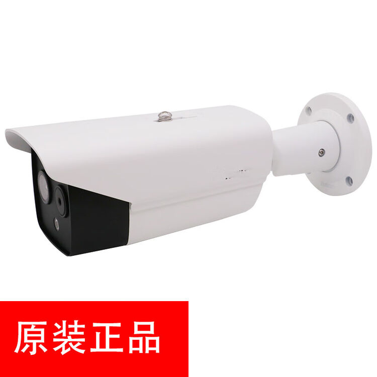 海康400万 2617-3/QA -6/QA 热成像双光谱摄像机 DS-2TD2617-10/QA【图片 价格 品牌 评论】-京东