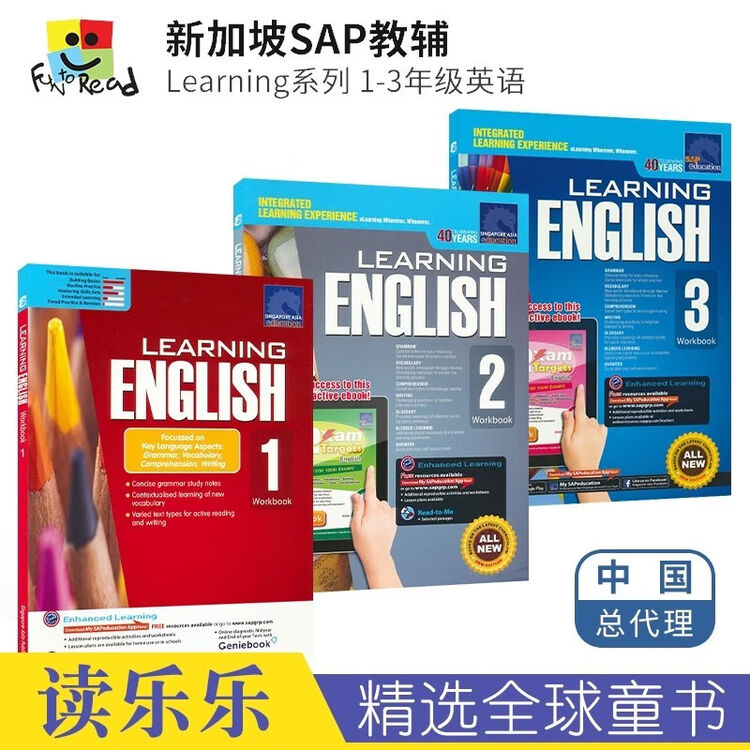 新加坡英语SAP Learning English Workbook学习系列英语学习 附电子读物 英文原版进口 1-3年级 基础版-英语【图片 ...