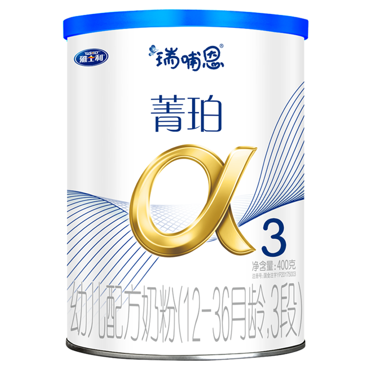 蒙牛（MENGNIU）菁珀原超级a金装opo乳铁蛋白DHA+AA幼儿配方奶粉 3段 300g【图片 价格 品牌 评论】-京东