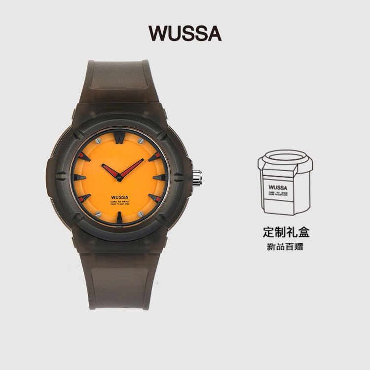 舞时（WUSSA） 手表女石英表初高中学生防水运动手表男潮流简约时尚小众学生情人节礼物送男友送女友 小南瓜+限定礼盒【图片 价格 品牌 评论】-京东