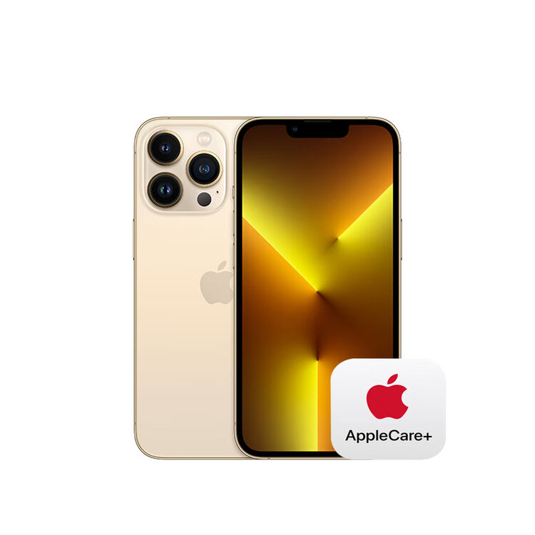 Apple iPhone 13 Pro (A2639) 512GB 金色 支持移动联通电信5G 双卡双待全网通手机 AC+套装版【图片 价格 品牌 评论】-京东
