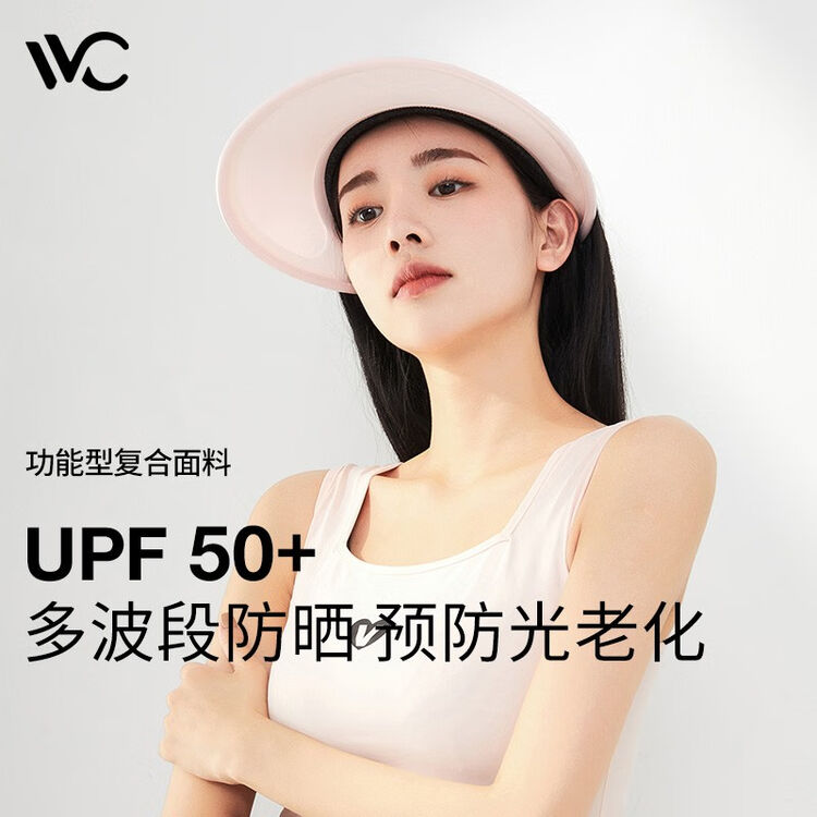VVC遮阳帽女防晒帽女太阳帽渔夫帽帽子女防紫外线两用宽帽檐帽子 少女粉【图片 价格 品牌 评论】-京东