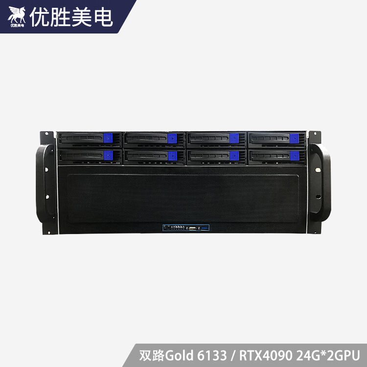 优胜美电至强双路Gold 6133/RTX4090深度学习4路GPU服务器AI人工智能机器学习电脑组装台式工作站主机【图片 价格 品牌 评论】-京东