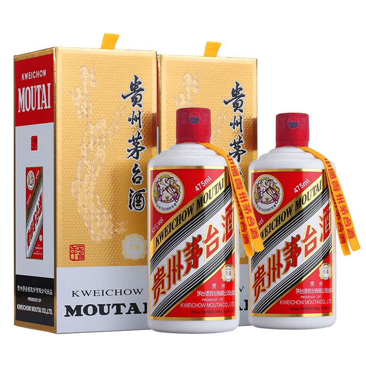 茅台 飞天 珍藏 酱香型白酒 53度 475ml*2瓶 双瓶装【图片 价格 品牌 评论】-京东