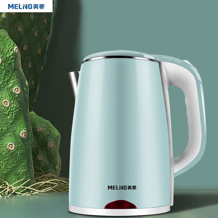 美菱（MeLng）电热烧水壶 家用水壶泡茶一体开水壶 MH-LC1820 【图片 价格 品牌 评论】-京东