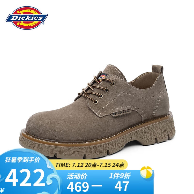 Dickies男士休闲鞋百搭时尚皮鞋透气男士舒适耐磨工装鞋 卡其 39 【图片 价格 品牌 评论】-京东