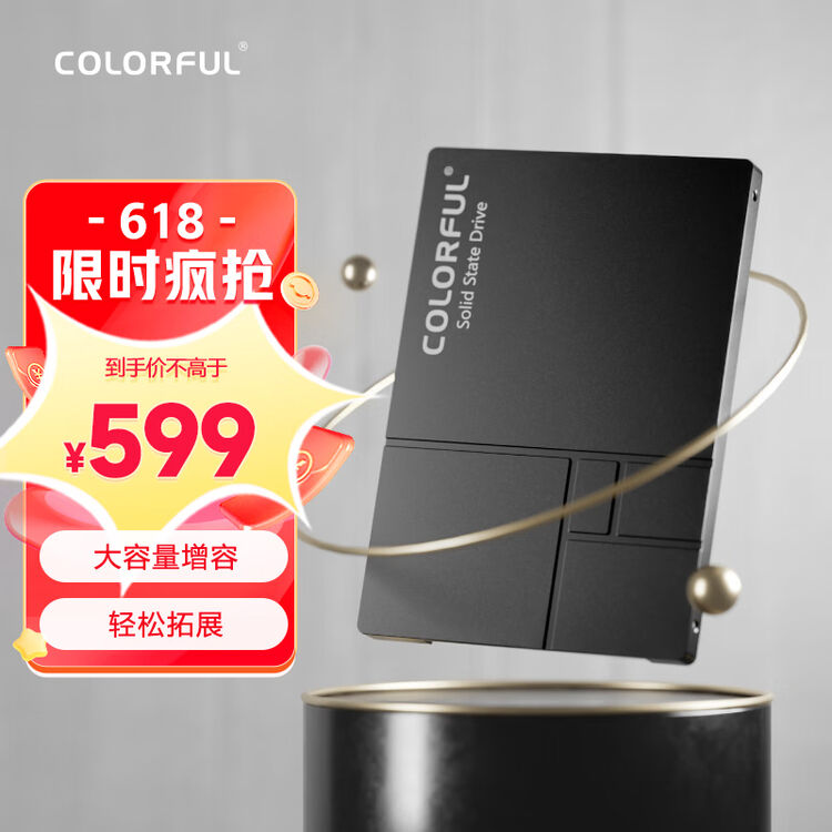 七彩虹(Colorful) 2TB SSD固态硬盘 SATA3.0接口 SL500系列【图片 价格 品牌 评论】-京东