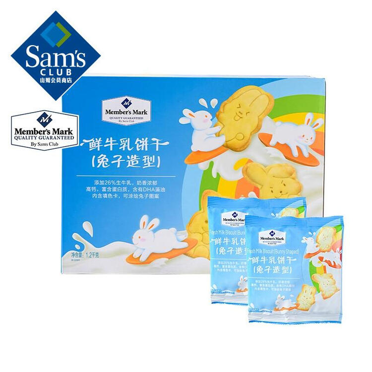 Member's Mark鲜牛乳饼干(兔子造型) 1.2kg【图片 价格 品牌 评论】-京东