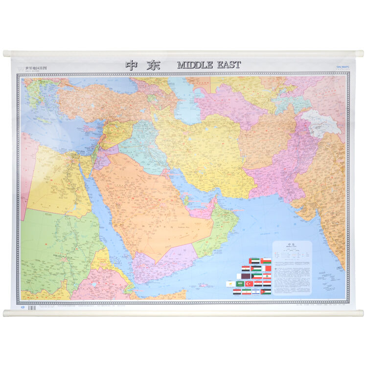 2018全新版中东地图挂图 1.2米*0.8米 精装覆膜 双面防水办公室 中东地区地图埃及巴基斯坦科威特黎巴嫩伊拉克伊朗以色列叙利亚【图片 ...