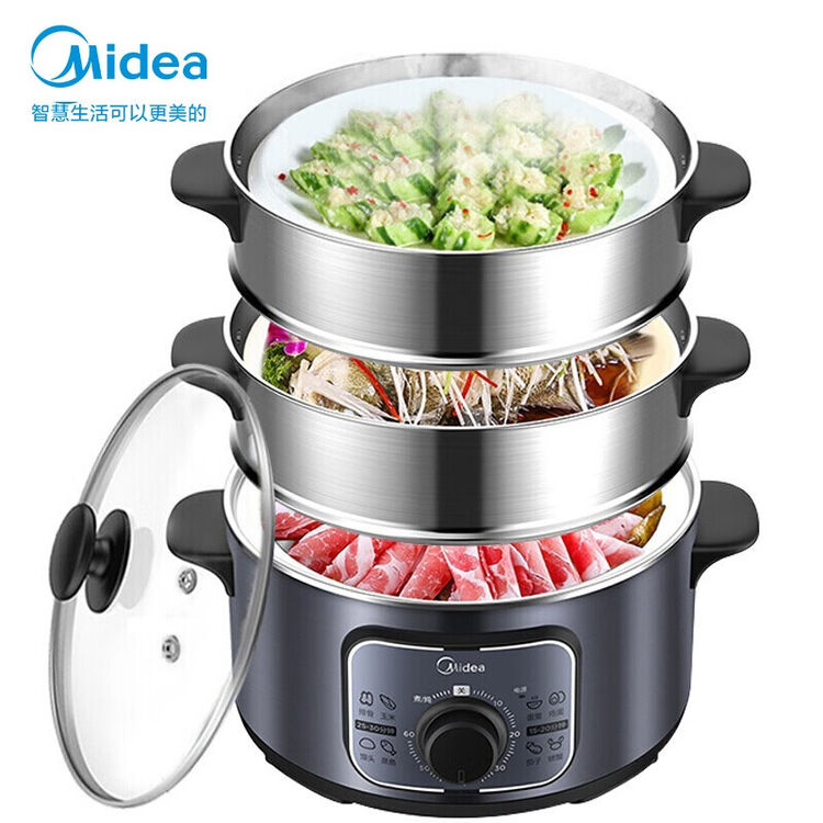 美的(midea)多用途锅电蒸锅火锅煮锅电热锅高温三层10l容量智能防干烧zg26easy401【图片 价格 品牌 评论】 京东