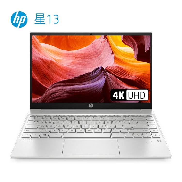 惠普(HP)星13 13.3英寸轻薄窄边框笔记本电脑(i5-1135G7 16G 512GSSD UMA 4K IPS)月光银【图片 价格 ...