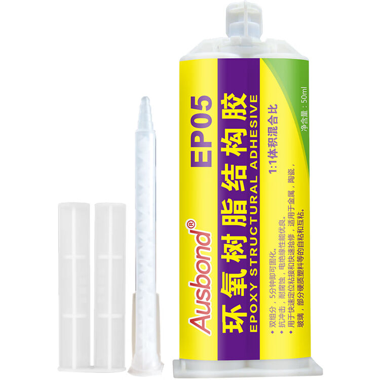 奥斯邦（Ausbond）环氧树脂ab胶万能防水多功能粘得牢粘铁沾塑料玻璃陶瓷金属胶粘剂替代焊接电焊修补粘合剂【图片 价格 品牌 评论】-京东