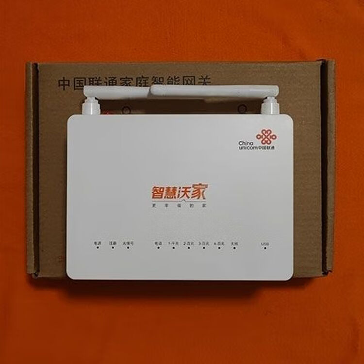 光猫路由器一体机 联通千兆智能网关宽带光纤猫WiFi无线 F477V2(EPON)【图片 价格 品牌 评论】-京东