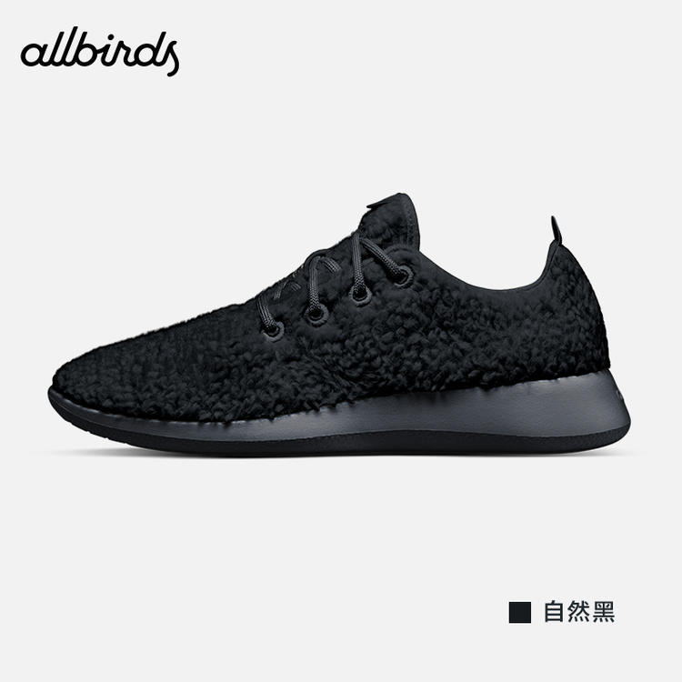 Allbirds Wool Runner Fluff男士休闲鞋羊毛冬季款黑色毛绒可机洗舒适保暖潮流鞋 自然黑 女码 40【图片 价格 品牌 ...