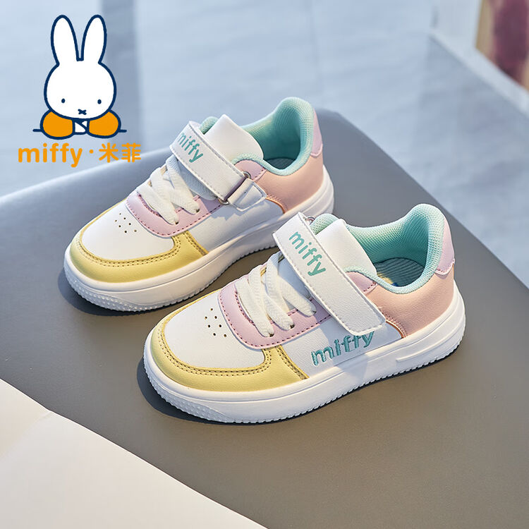 米菲（MIFFY）Miffy米菲童鞋春季新款2023儿童运动鞋女童休闲板鞋女童小白鞋潮 马卡龙橙 26码/内长16.5cm【图片 价格 品牌 ...