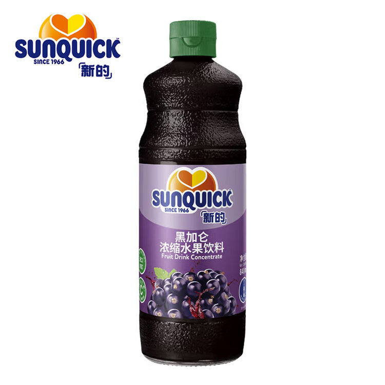 新的（sunquick）浓缩果汁 冲调果汁饮品 鸡尾酒烘焙辅料 黑加仑味840ml【图片 价格 品牌 评论】-京东