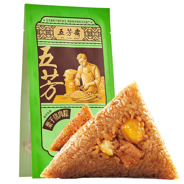 五芳斋 中华老字号 嘉兴粽子特产140g*2只装 栗子猪肉粽280g【图片 价格 品牌 评论】-京东