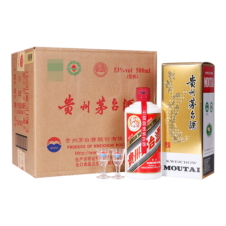 茅台（MOUTAI）【飞天茅台】贵州茅台 茅台飞天 53度酱香型白酒 2021年 500ml*6瓶 整箱装【图片 价格 品牌 评论】-京东