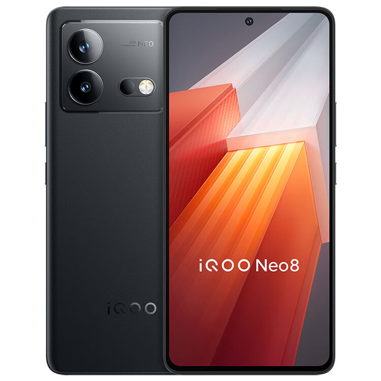 vivo【预约版】 iQOO Neo8 12GB+256GB 夜岩 第一代骁龙8+ 自研芯片V1+ 120W超快闪充 5G游戏电竞性能手机 【图片 价格 品牌 评论】-京东