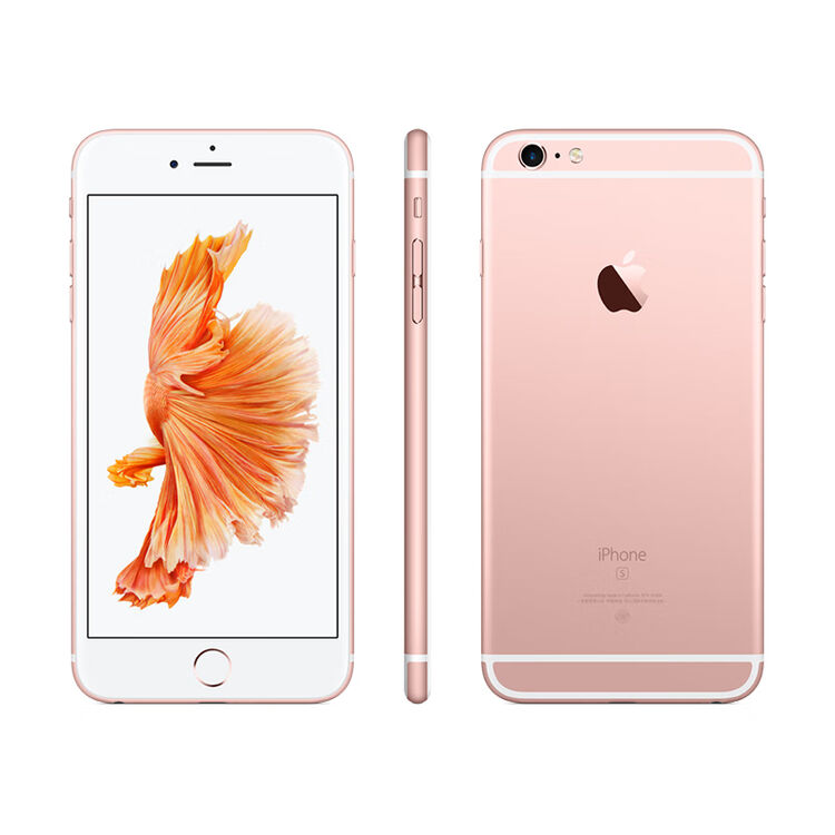 Apple iPhone 6s Plus (A1699) 128G 玫瑰金色 移动联通电信4G手机【图片 价格 品牌 评论】-京东