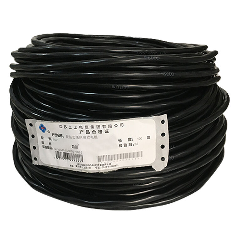 上上 护套软电线 RVV3*0.75㎡，黑色/白色，百米盘，购买前需要与客服确认 可定制【图片 价格 品牌 评论】-京东